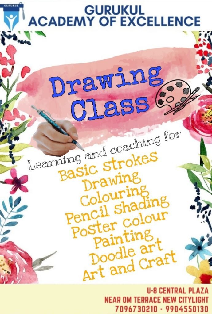 Drawing Class in Surat | Gurukul Academy of Excellence